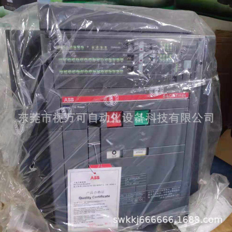 全新原装正品ABB Emax隔离断路器SACE EMAX E3 1600A 现货议价-阿里巴巴