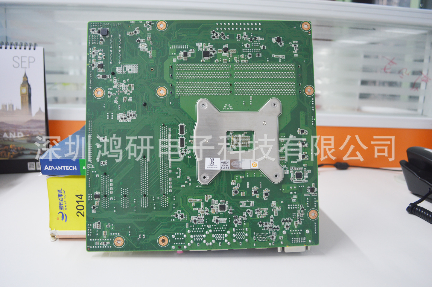 研华工业大母板主板AIMB-785G2-00A1E工控机电脑底板带Q170芯片组-阿里巴巴