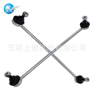 适用欧宝克罗斯兰平衡杆508769 508754 508768 508755-阿里巴巴