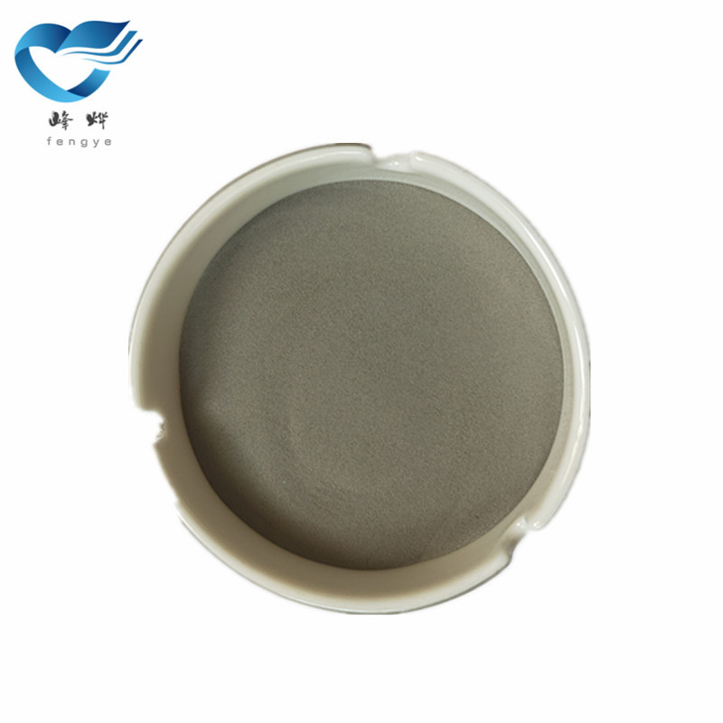 Ni60AA镍基合金粉末 镍60A高硬度 镍基合金粉末 镍60合金粉末-阿里巴巴