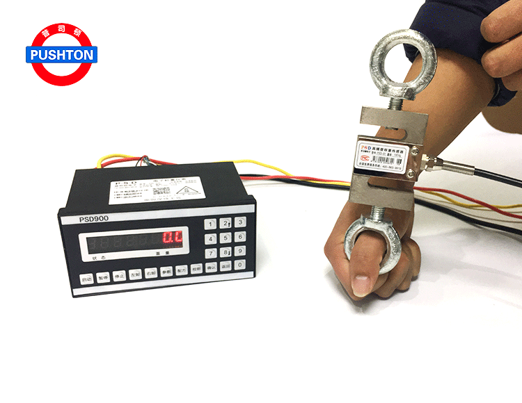 普司顿PSD-S1拉式称重传感器称重模块重量感应器电子秤传感器批发-阿里巴巴