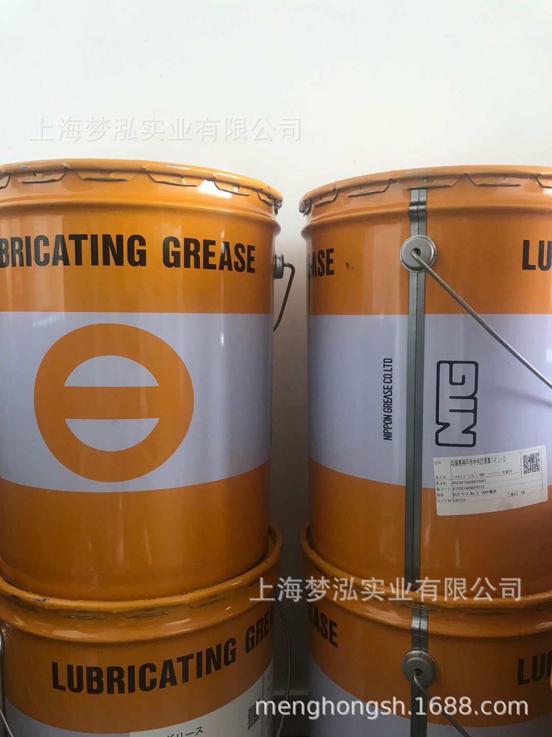 日本油脂 GOLD GREASE NO.3 日本油脂 GOLD NO.3 减震器润滑脂-阿里巴巴