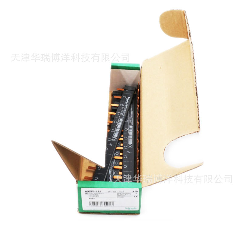 施耐德12x18mm汇流排A9XPH112梳状母排用于微型断路器附件-阿里巴巴