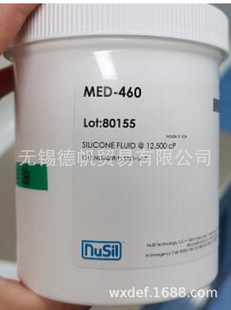 NUSIL MED 460 SILICONE FLUID-阿里巴巴