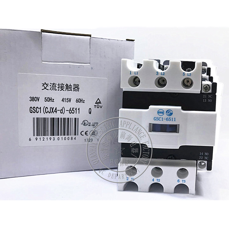 天水二一三交流接触器GSC1-1210 CJX4-d-1810 天水低压接触器-阿里巴巴