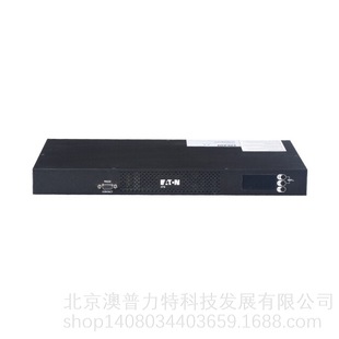 伊顿STS 16A/30A伊顿ATS EMEA without COM电源切换开关ATS16AIEC-阿里巴巴