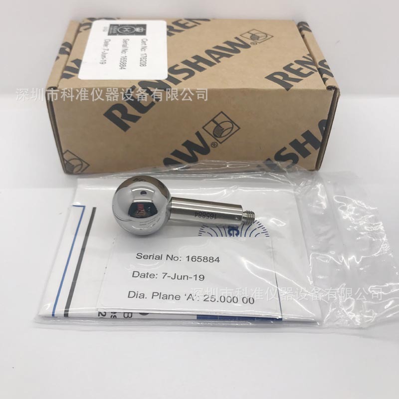英国雷尼绍renishaw 标准球A-1034-0026 A-1034-0031 A-1034-003-阿里巴巴
