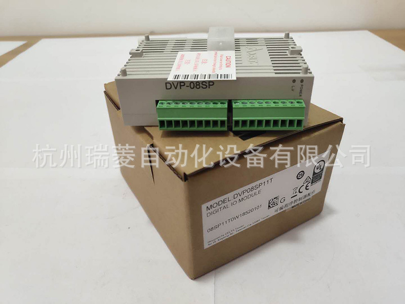全新台达PLC可编程控制器DVP08SP11T/DVP08SP11R/DVP08SP11TS模块-阿里巴巴
