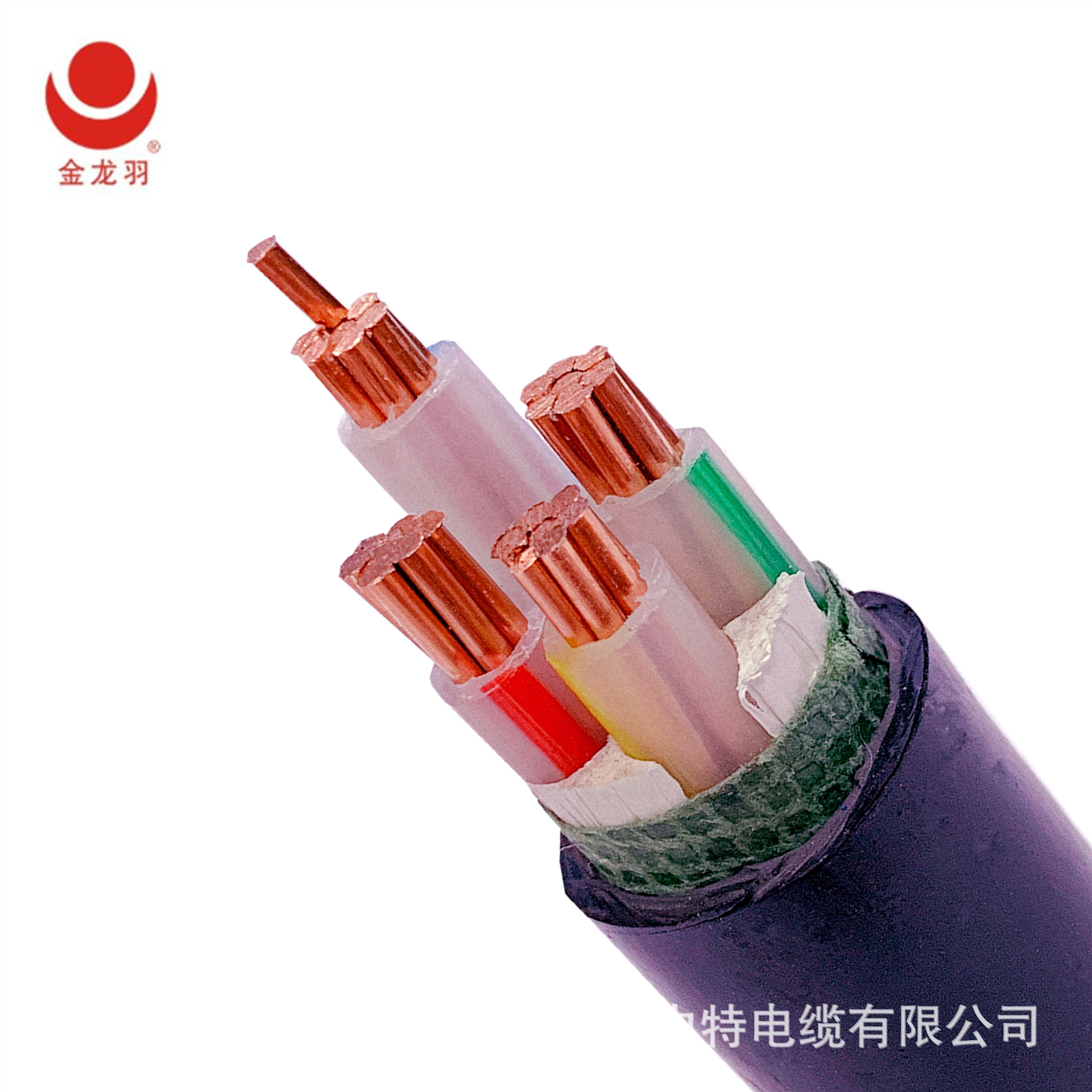 金龙羽电线电缆低压0.6/1KV YJV1芯-5芯铜芯绝缘电力电缆-阿里巴巴