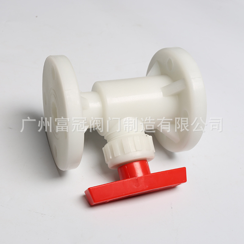 FRPP增强聚丙烯白色塑料球阀Q41F-10S 耐酸碱一体式塑料法兰球阀-阿里巴巴