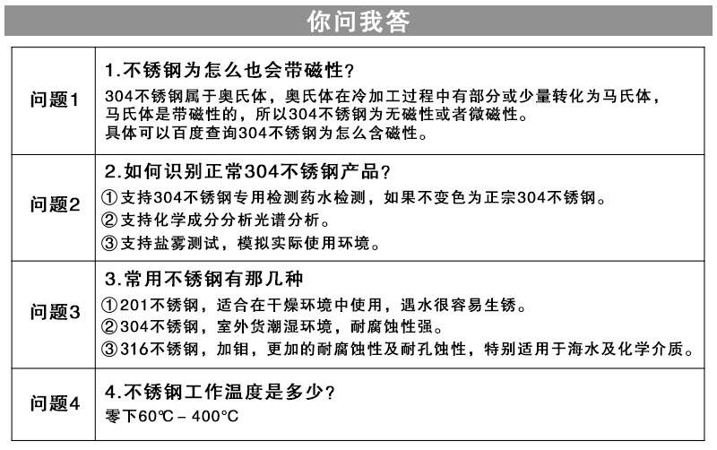 现货VSKD 鞍形高强度 SN 60727麻点垫圈 开口垫圈304麻面弹垫-阿里巴巴