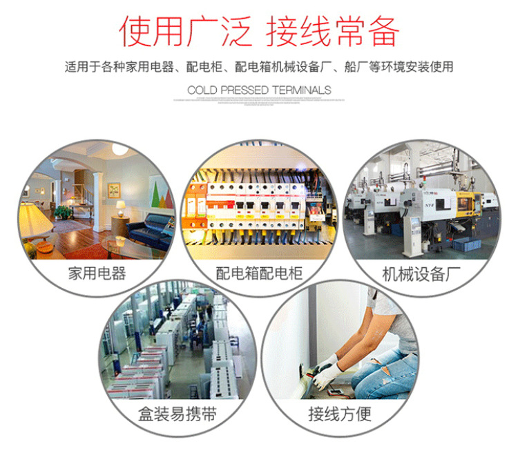 VE0510欧式端子针形端子0.5平方 管形端子管型接线端子插针 E0510-阿里巴巴