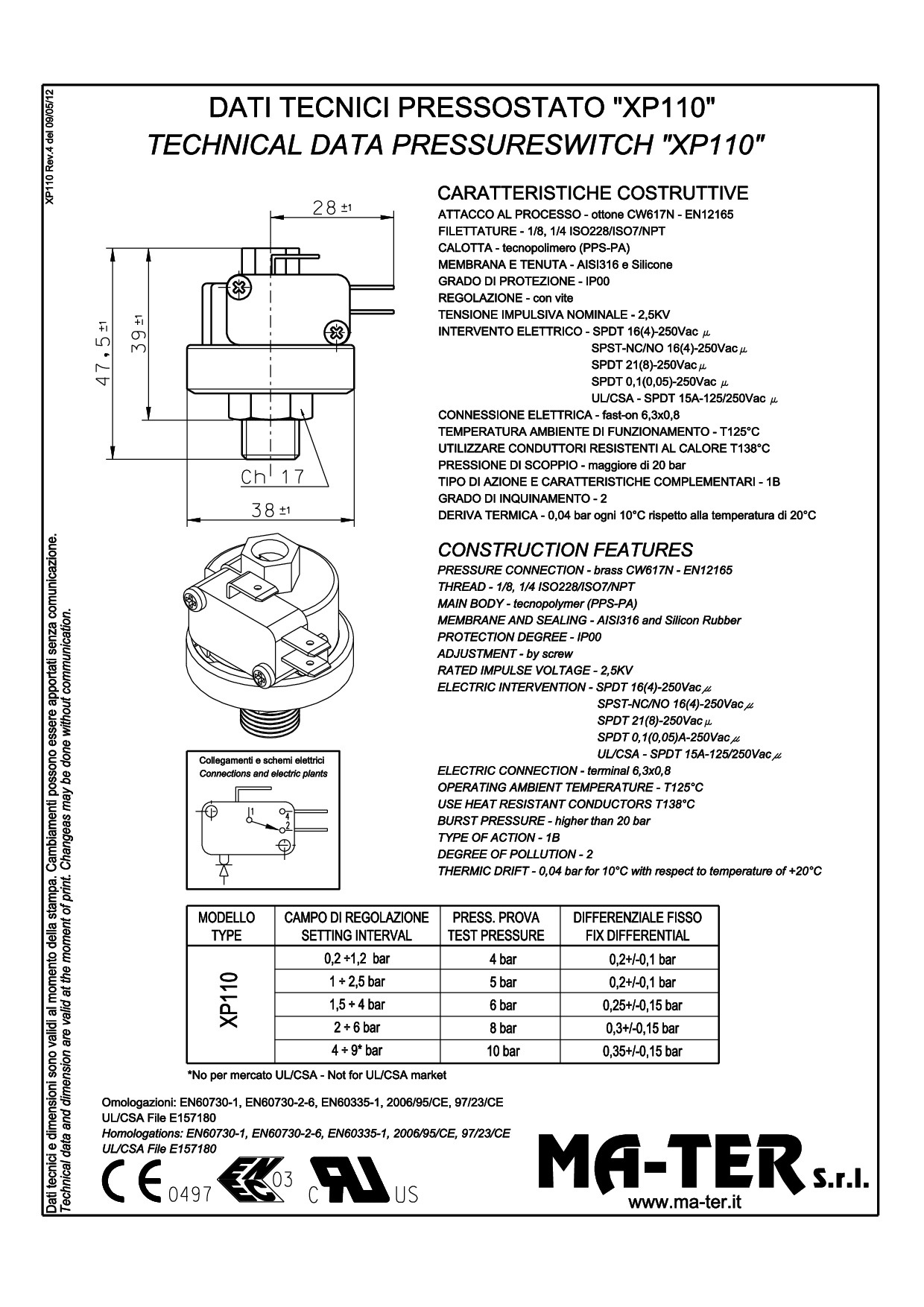 水处理水压开关 压力传感器MA-TER-阿里巴巴
