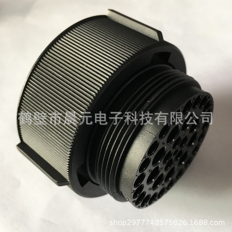 汽车线束35孔ECU国产 7811222重卡圆柱混合护套连接器接插件插头-阿里巴巴