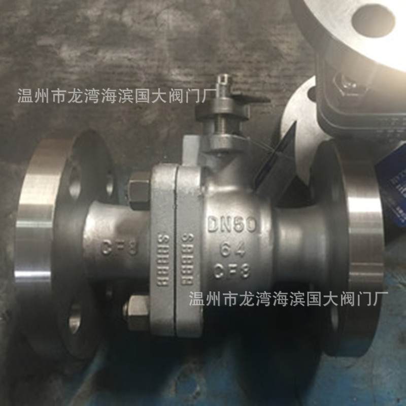 Q41F-64P不锈钢标法兰球阀软密封球阀化工部球阀64压力高压球阀-阿里巴巴