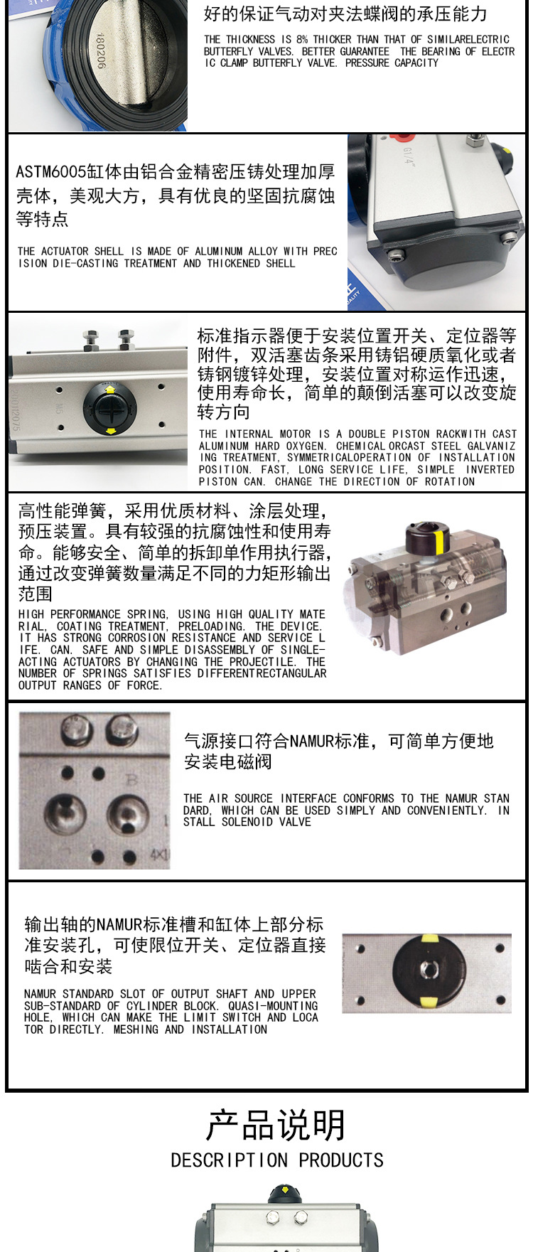 气动蝶阀D671X-16Q对夹式阀门不锈钢软密封切断阀DN40125国标加厚-阿里巴巴
