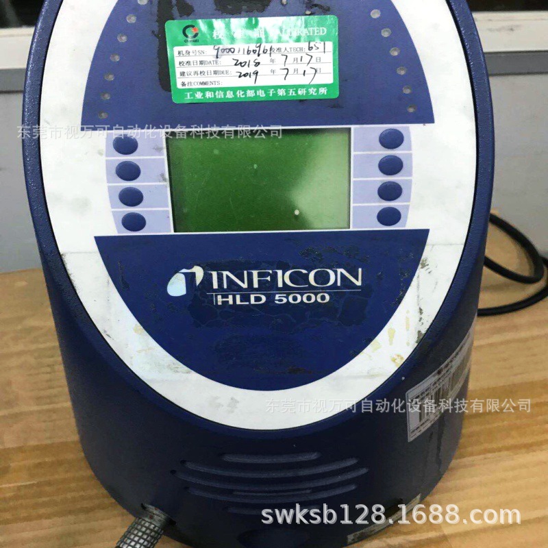 德国英福康INFICON HLD 5000冷媒（卤素）检漏仪现货实拍优惠议价-阿里巴巴