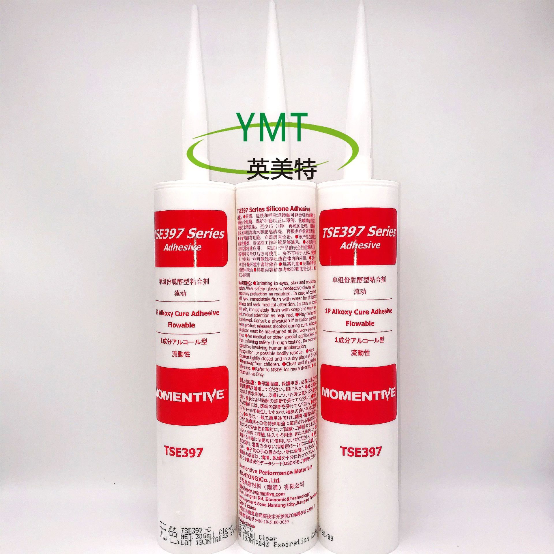 MOMENTIVE迈图TSE397-W/B/C涂覆披覆胶脱醇型流动性粘合剂密封胶-阿里巴巴