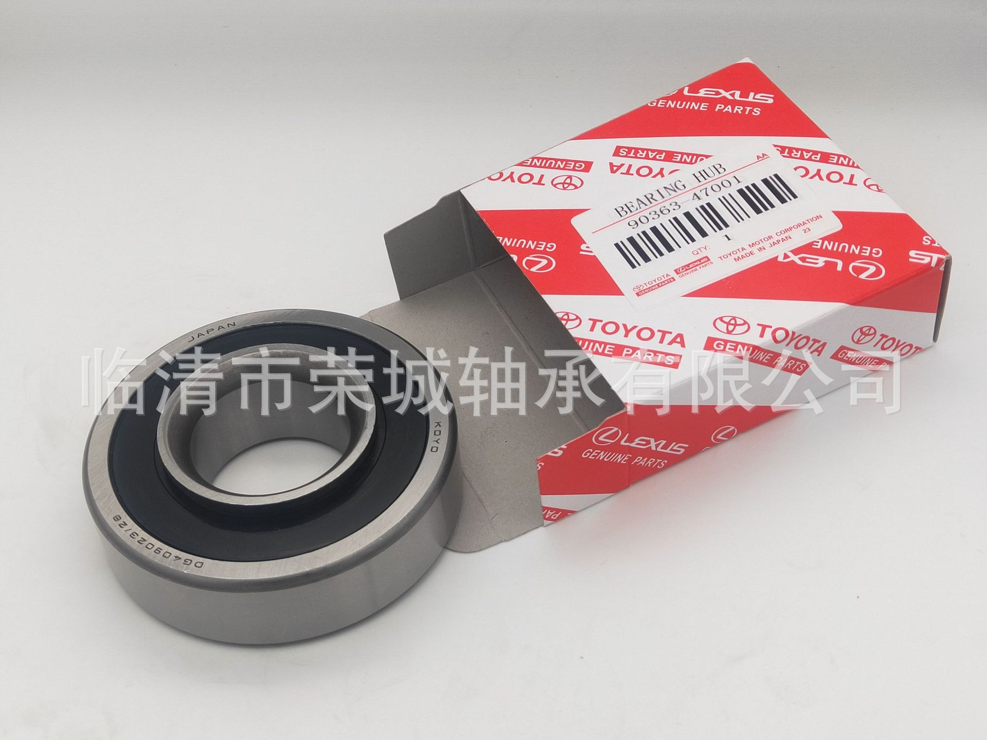 90363-40066 90080-36087 40BWD12 DAC40740042汽车轮毂轴承-阿里巴巴