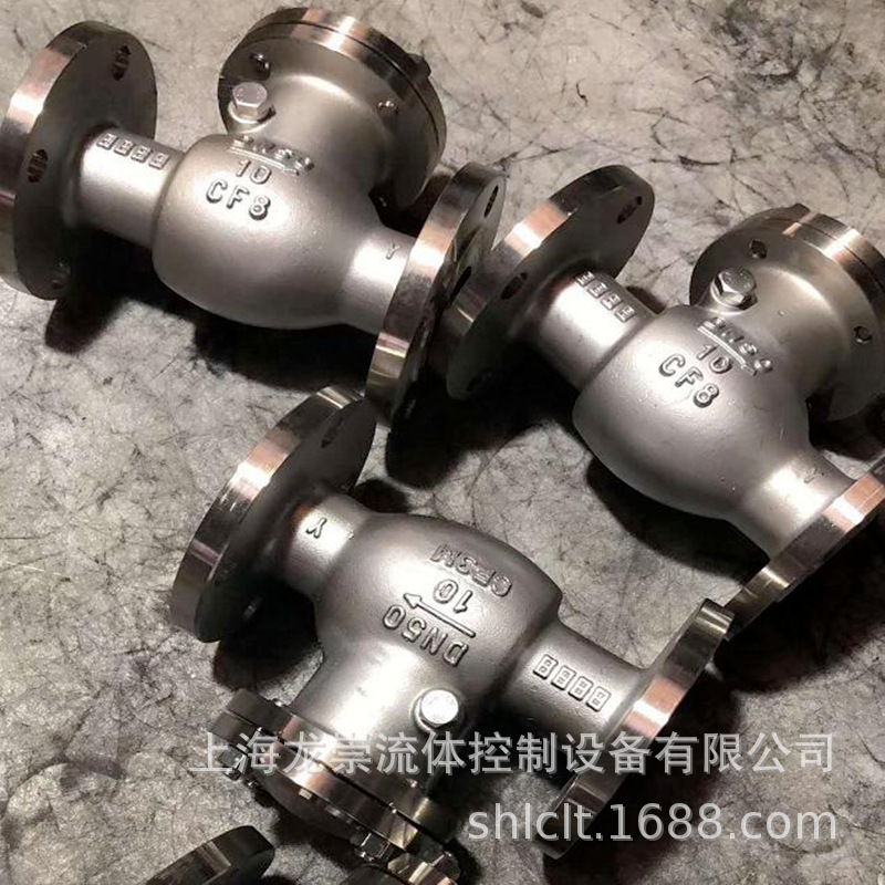 H44F-16P不锈钢旋启式止回阀H44W-25P卧式逆止阀-阿里巴巴