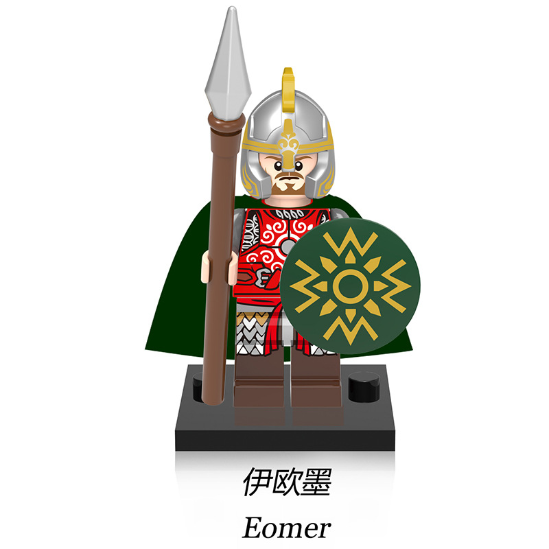 外贸货品欣宏XH477指环王拼装人仔玩具 外贸OPP袋速卖通-阿里巴巴