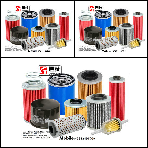 WR125 YZF WR250 XG250 XT250;HF141;HF569;8000B5425;888464-阿里巴巴