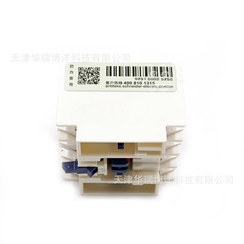 LADN13C辅助触点模块1NO+3NC适用LC1D接触器1常开3常闭-阿里巴巴