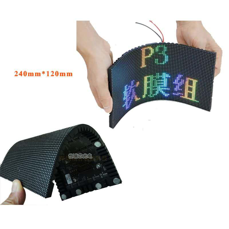 厂家热销室内全彩柔性屏led柔性屏led屏led显示屏P2P2.5P3弧形屏-阿里巴巴