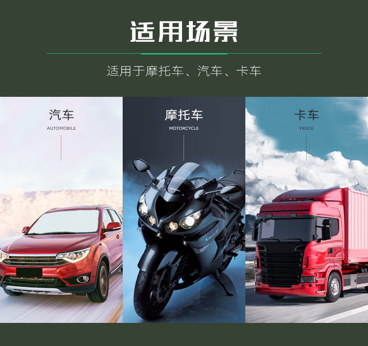 MG610320汽车防水连接器 雾灯MG610335接插件 MG640322 MG640337-阿里巴巴