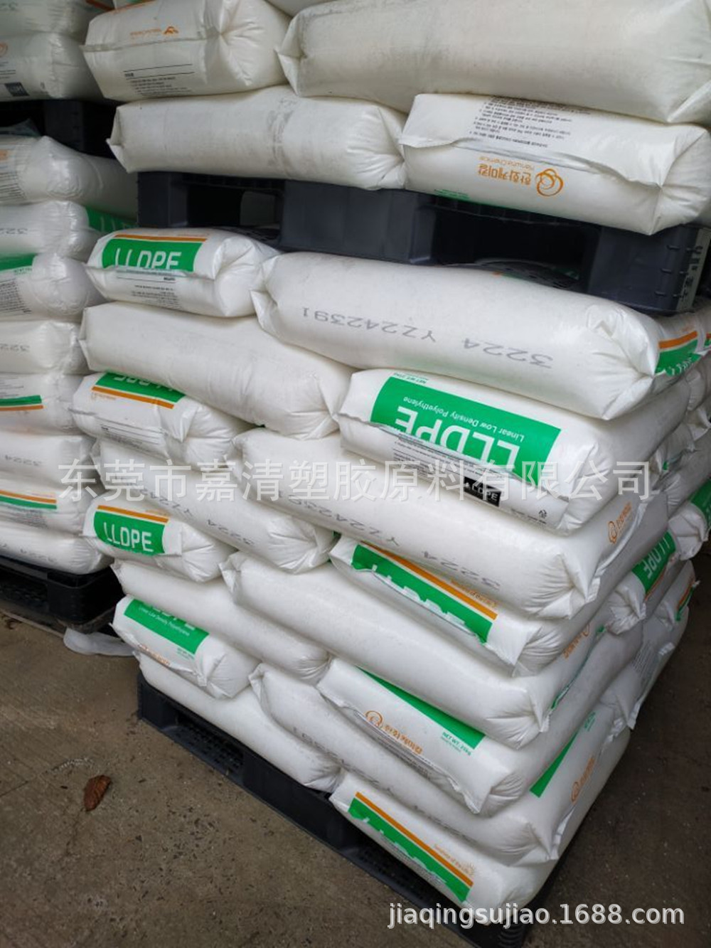 LLDPE 韩国韩华 3224 薄膜级 挤出级 吹塑级 2个融脂-阿里巴巴