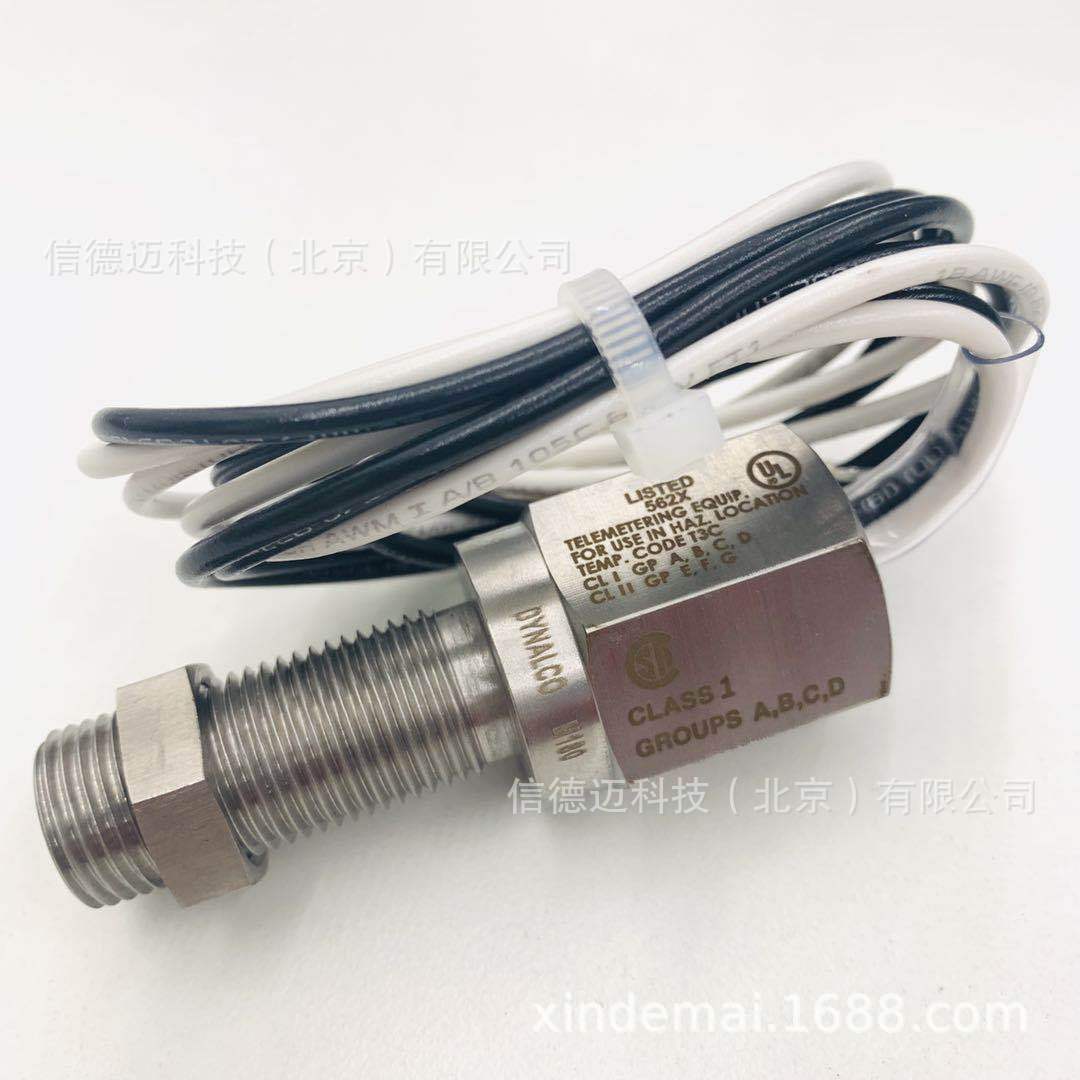 信德迈公司中国总代理防爆Dynalco传感器M180-阿里巴巴