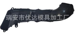 曲轴箱通风管C2D36201,C2D2726-阿里巴巴