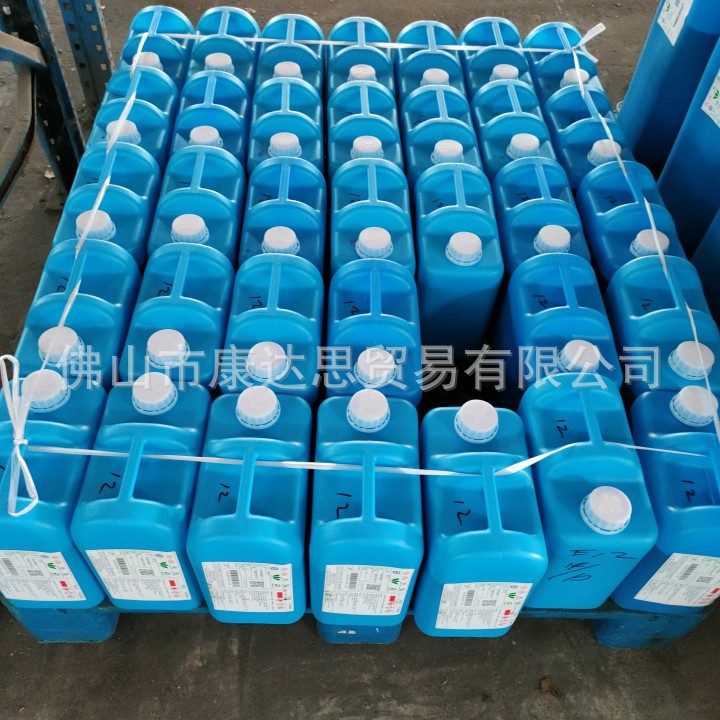 绿叶牌钴水/蓝水LY-E01/E02/E05/E08促进剂 承接工程提供技术方案-阿里巴巴