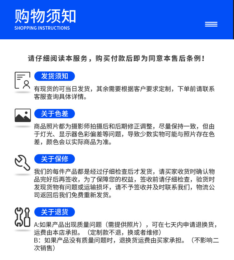 54201412适用于汽车连接器 车用接插件 线束插头 14孔胶壳-阿里巴巴