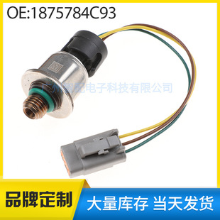 1875784C93适用于福特汽车共轨压力传感器燃油压力传感器带线-阿里巴巴