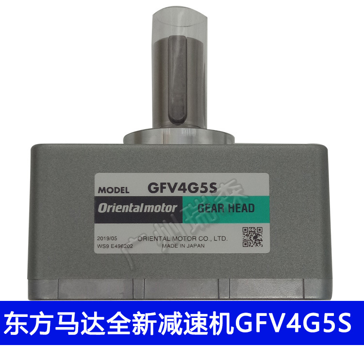 日本东方电机代理GFV2G15SF GFV4G20 GFV5G30S GFV6G50 GFV6G100S-阿里巴巴