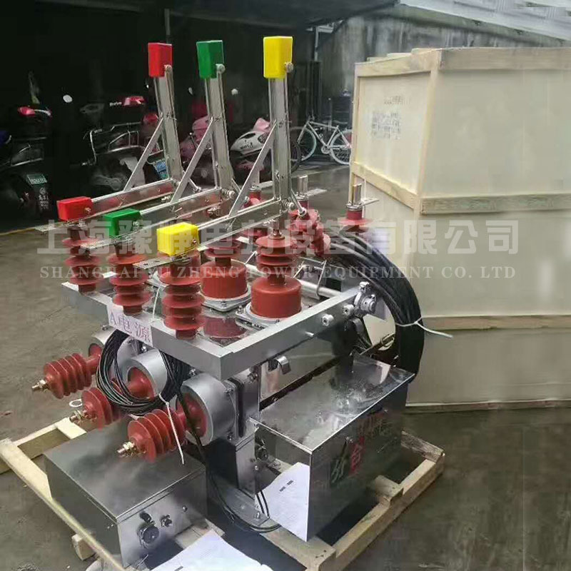 ZW10-12/T630-20户外高压真空断路器 10千伏真空断路器保护变压-阿里巴巴