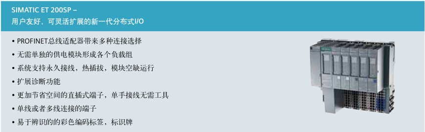 ET200SP 西门子 CM AS-i 主站模块 3RK7137-6SA00-0BC1-阿里巴巴