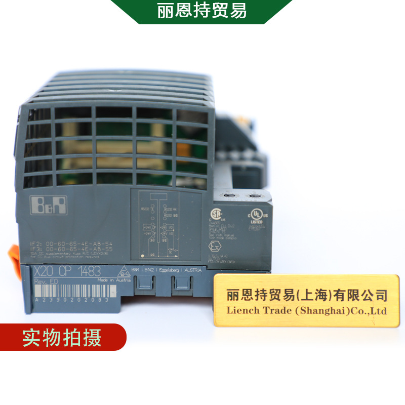 贝加莱 B&R PLC模块 X20IF2772 欢迎咨询-阿里巴巴