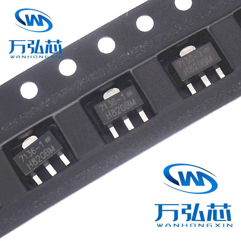 HT7136-1 SOT-89低压差LDO 7136-1台产三端稳压IC HT7136全新现货-阿里巴巴