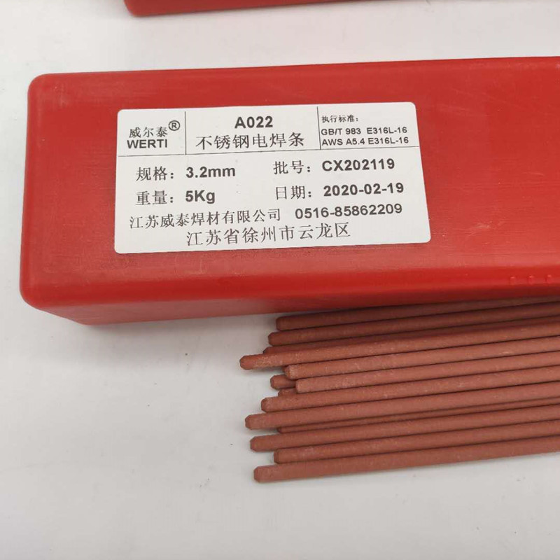 A102不锈钢焊条E308-16不锈钢焊条E308电焊条304不锈钢焊条-阿里巴巴