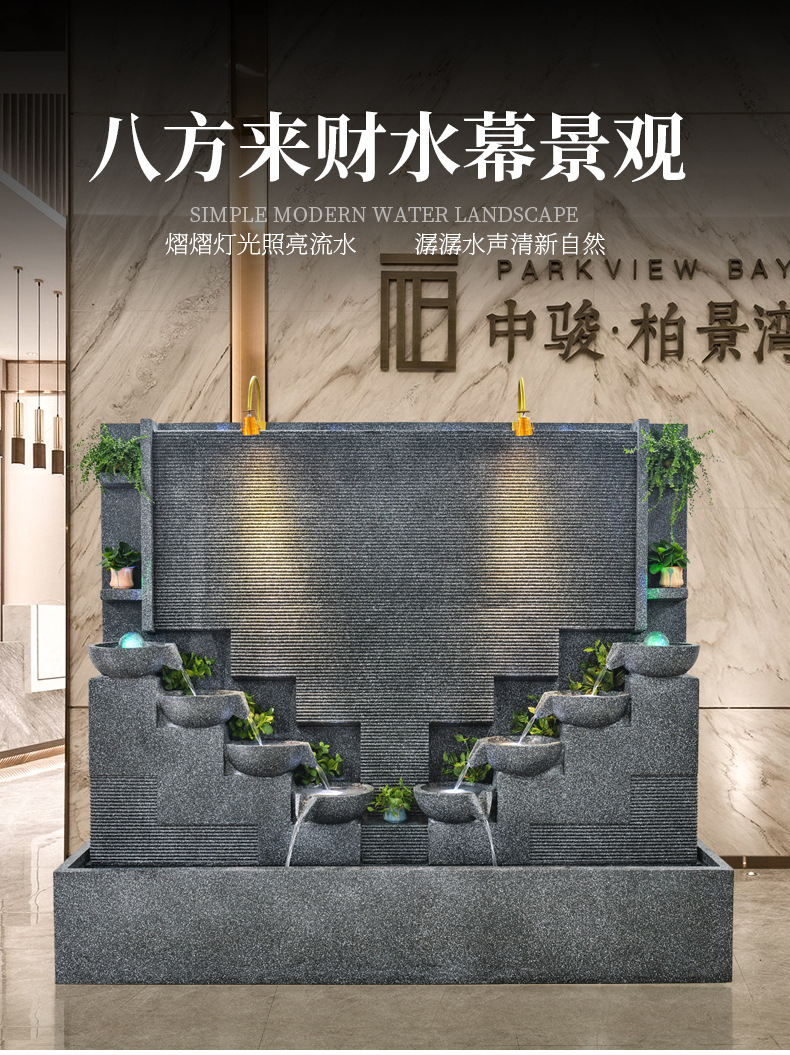 欧式水景墙庭院,欧式庭院水景,庭院水景墙(第9页)_大山谷图库