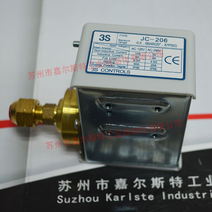 【原装】韩国3S CONTRO LS JC-206 金钢、白钢 压力开关-阿里巴巴