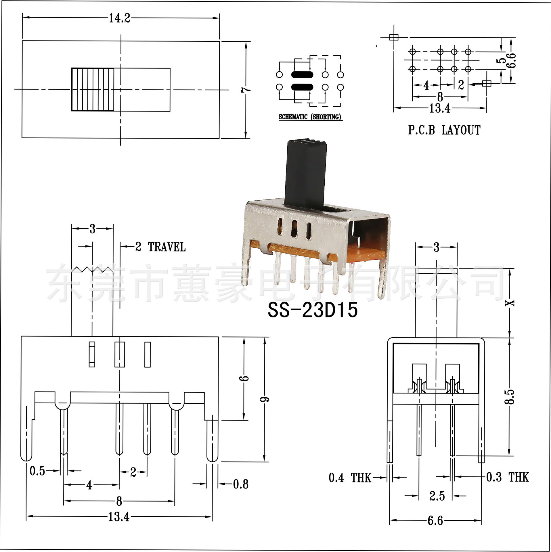拨动开关 SS-23D15三档8脚 带固定脚 拨信号 调灯切换 正拨立式-阿里巴巴