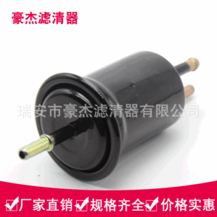 吉利远景帝豪EC718/715英伦SC7GC7汽油滤芯清器格MR7180-6400037-阿里巴巴