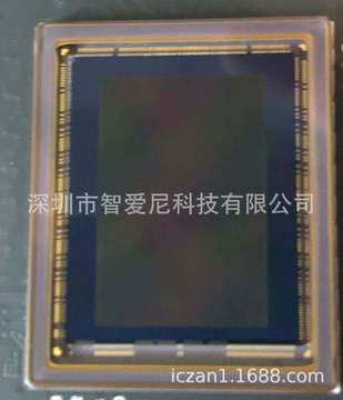 MONO IMX342LQA-C IMX342LLA-C IMX411ALR-C 图像传感器 CMOS-阿里巴巴