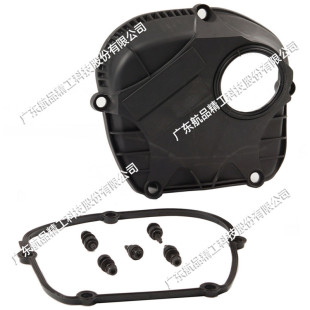 适用大众奥迪EA888二代铝合金改进款带螺丝垫片正时盖 06H103269-阿里巴巴