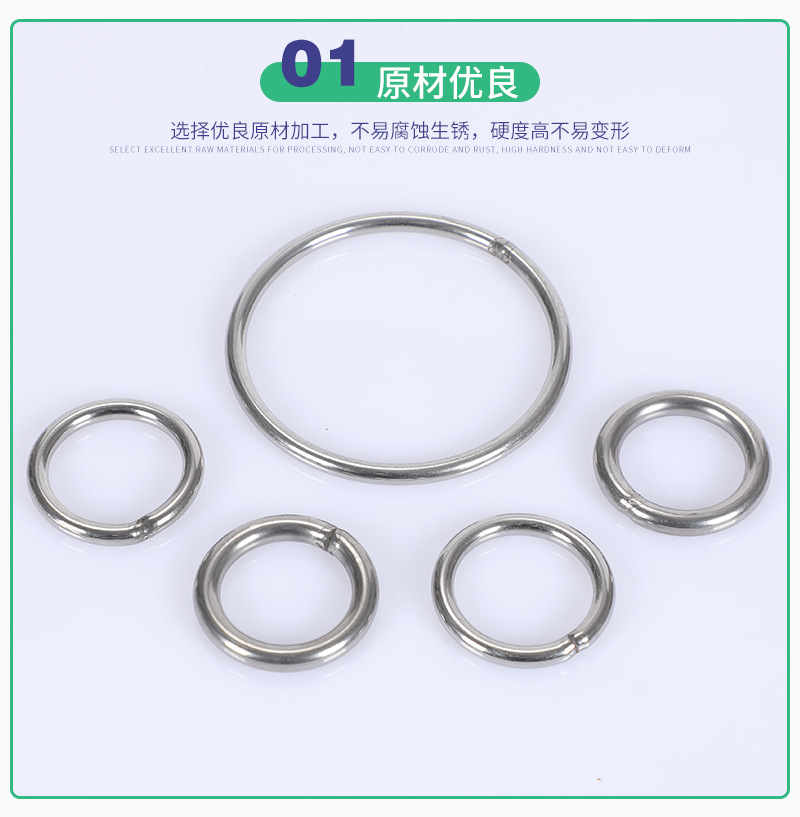 304不锈钢圆环 O型环 实心圆圈 手拉环吊环不锈钢焊接圆环-阿里巴巴