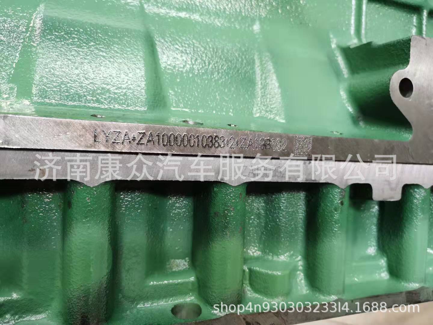 重汽豪沃howo 336马力WD615欧二气缸体新款带EVB AZ1095010048-阿里巴巴