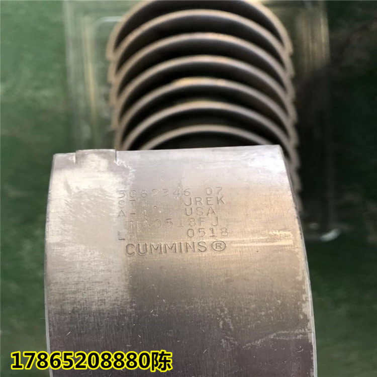 特雷克斯MT4400矿车 康明斯QSK60主轴瓦组件4024792-阿里巴巴